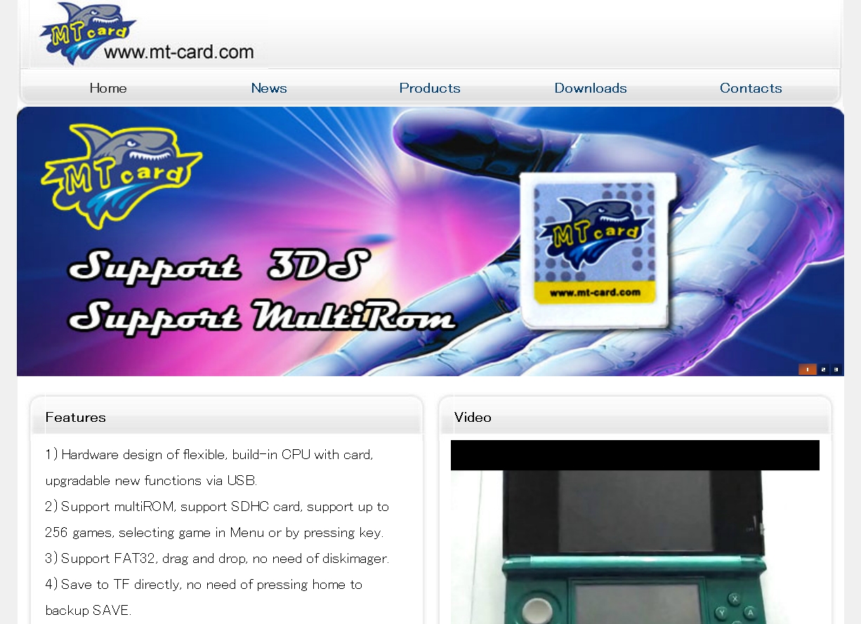 3DSマジコン最前線！ Gateway 3DSの進化とは？ | ゲームラボ